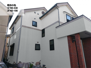 調布市調布ケ丘でツートンカラーの住宅をカラーシミュレーション、パーフェクトトップのND-371に決定！ | 東京の外壁塗装・屋根塗装、塗り替えは街の外壁塗装やさん東東京店へ